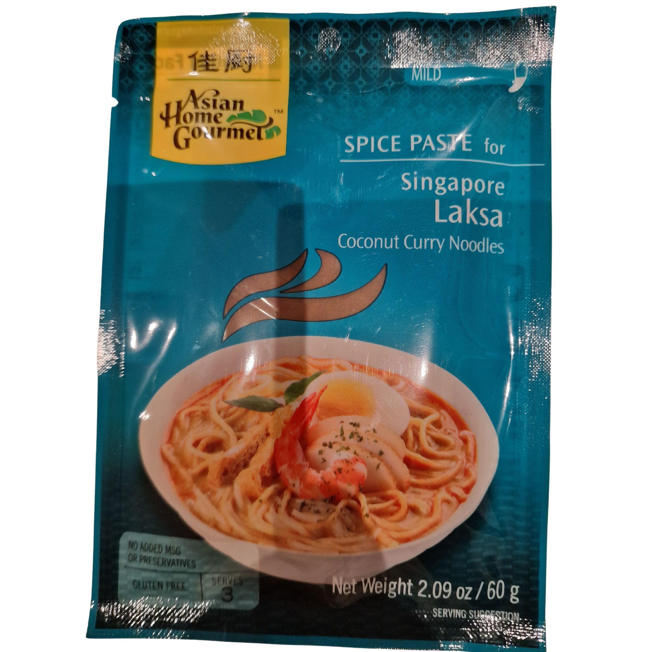Spice Paste for Singapore Laksa Coconut Curry Noodles (60g.) – Pilar ...
