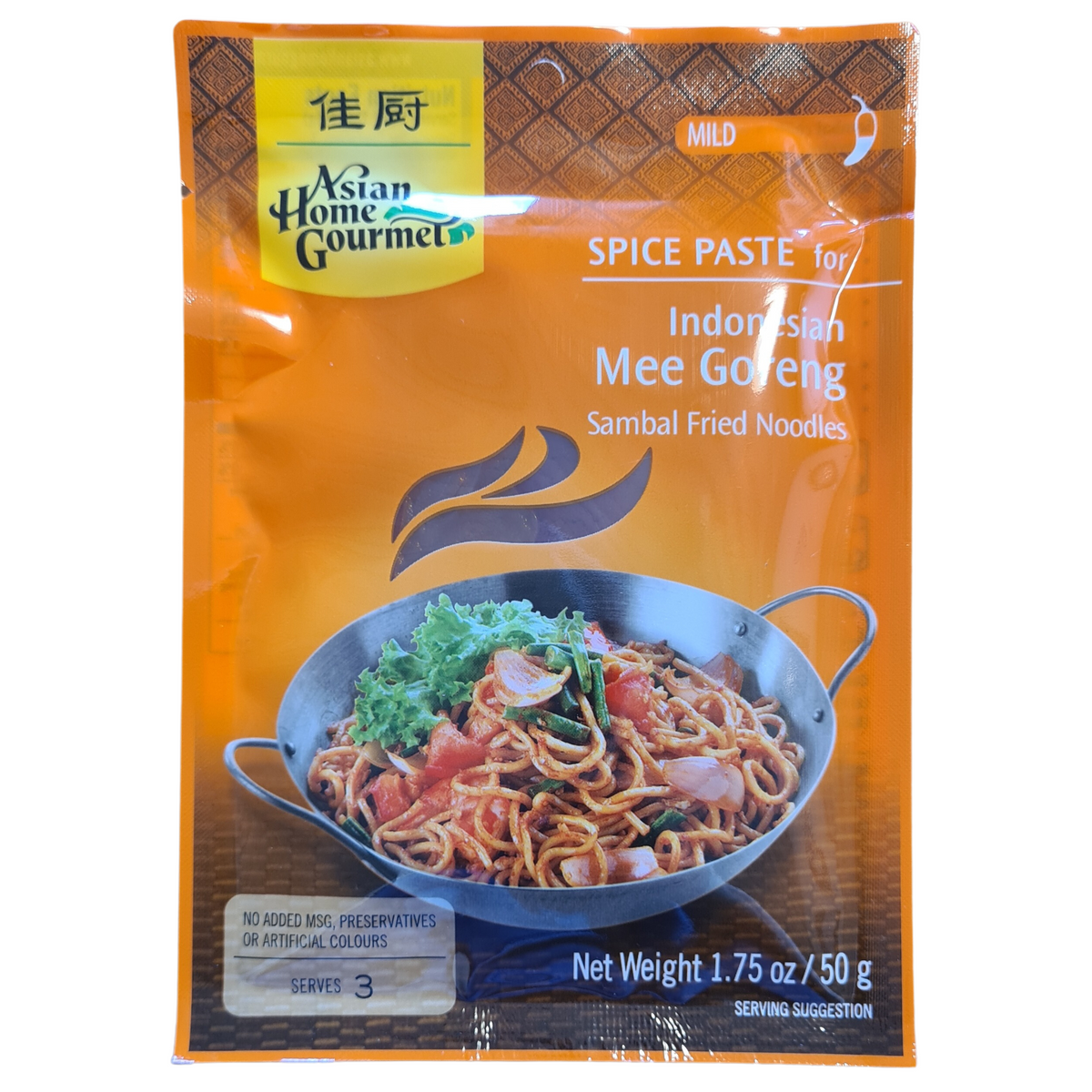 Spice Paste for Indonesian Mee Goreng AHG (50g.) – Pilar Asian Mart
