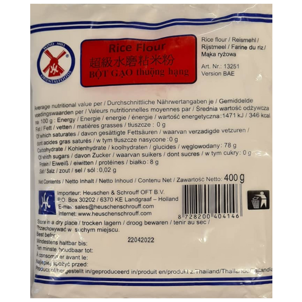 Rice Flour (400g) – Pilar Asian Mart